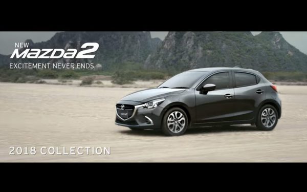 Mazda 2 ปี 2018 สีเทาใหม่ Machine Gray (แมชชีน เกรย์) - มาสด้า เจพี ...